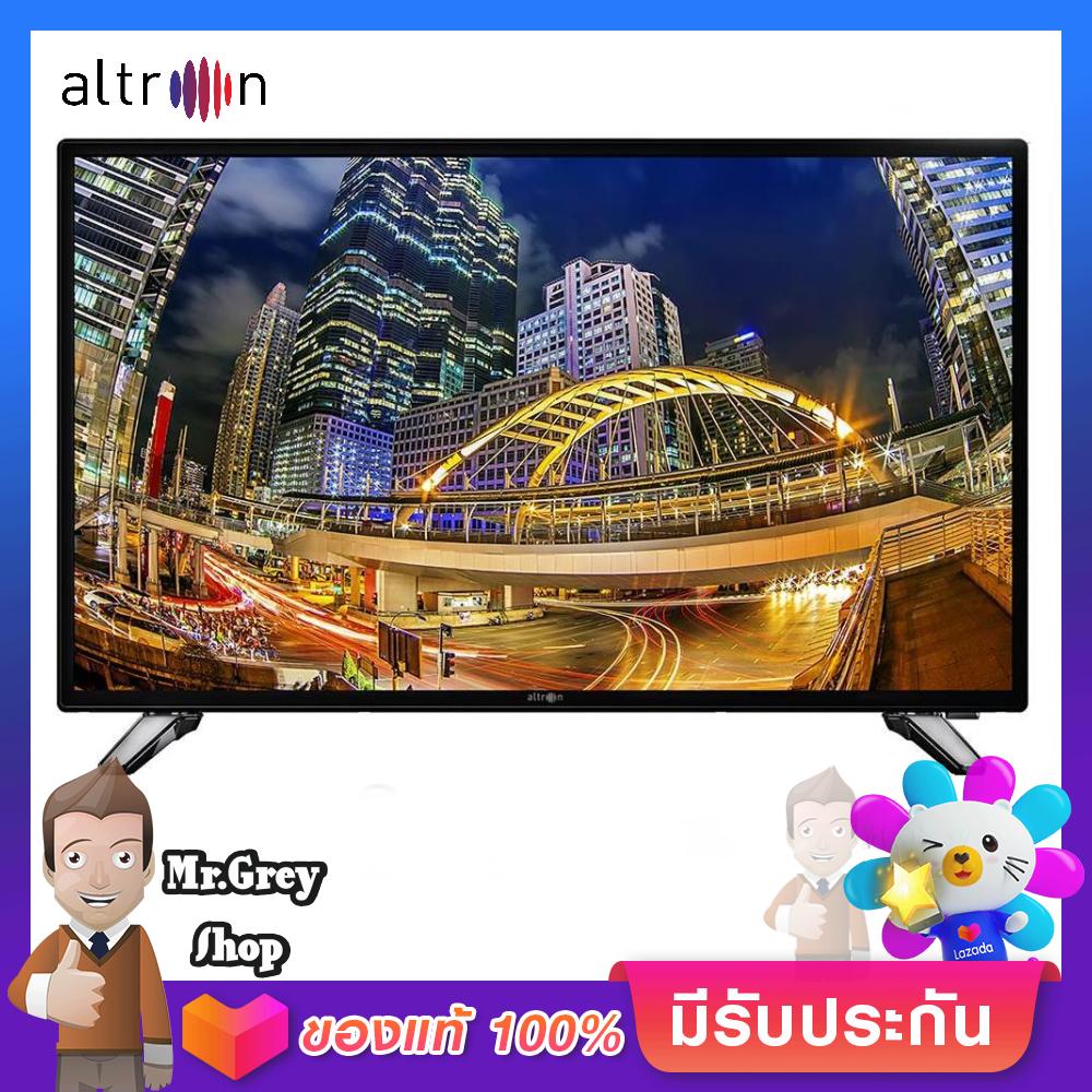 ALTRON LED TV 32 นิ้ว HD SMART TV รุ่น LTV-32ON802 - Mr.Grey - ThaiPick