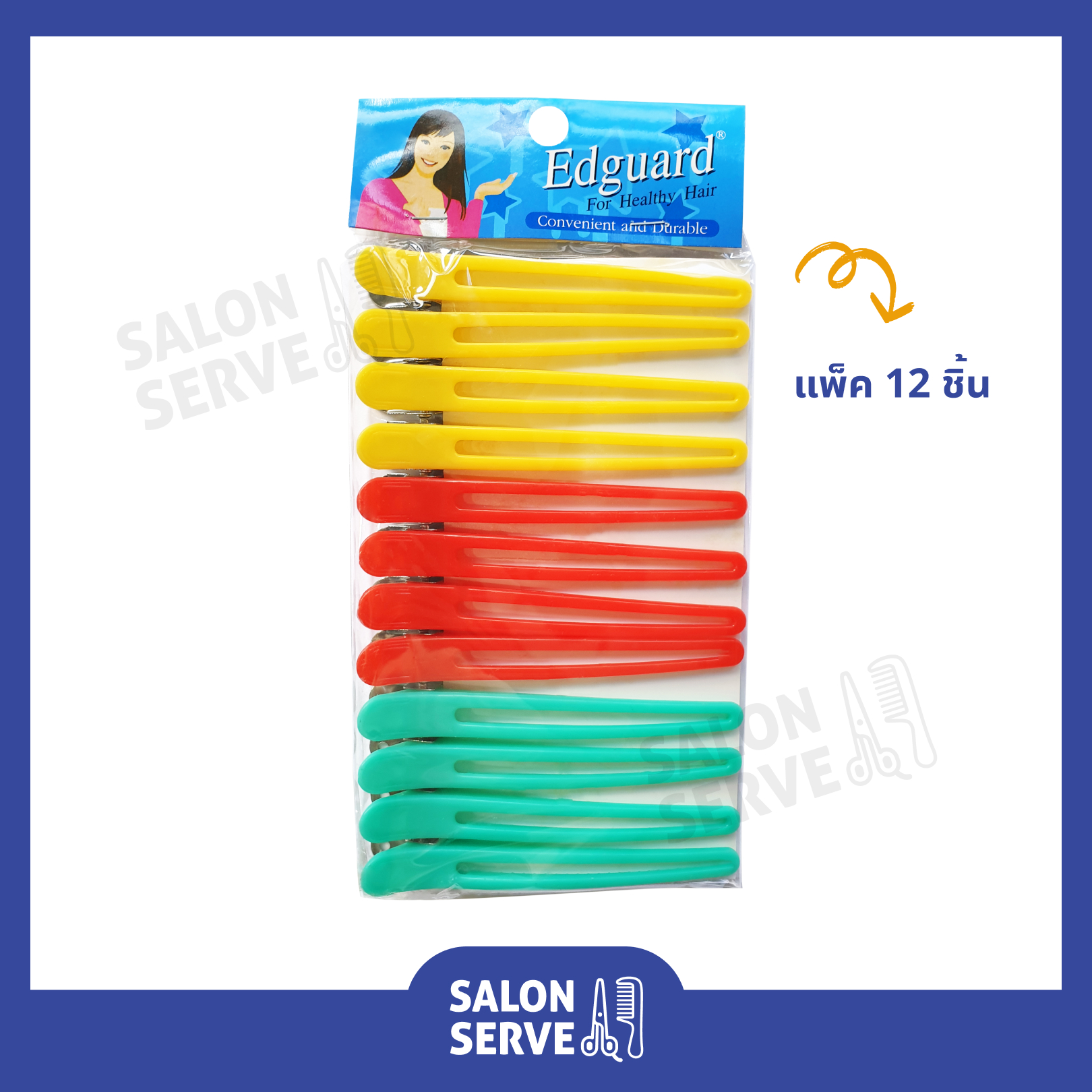 กิ๊บปากเป็ดขาเหล็ก Edguard ( เอ็ดการ์ด ) คละสี แบบแพ็ค 6 และ 12 ชิ้น ...