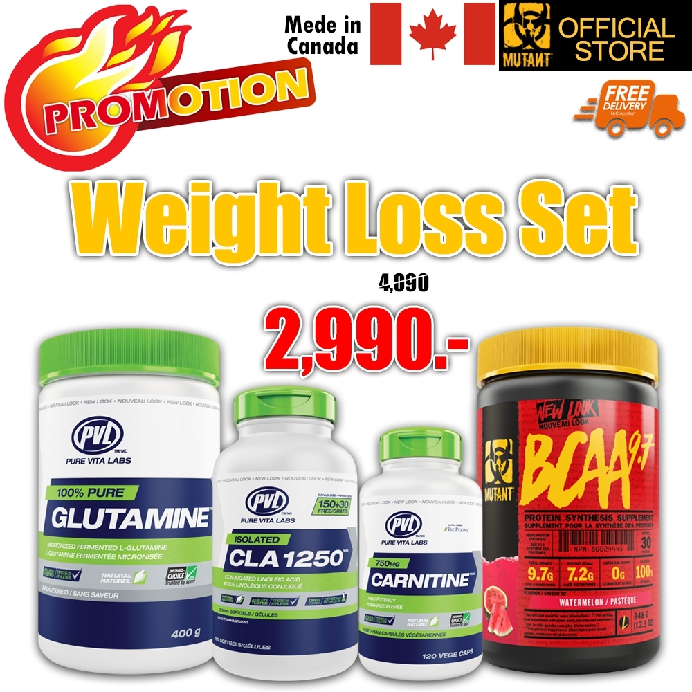 Weight Loss Set - Bodyfit Nutrition Thailand - ThaiPick