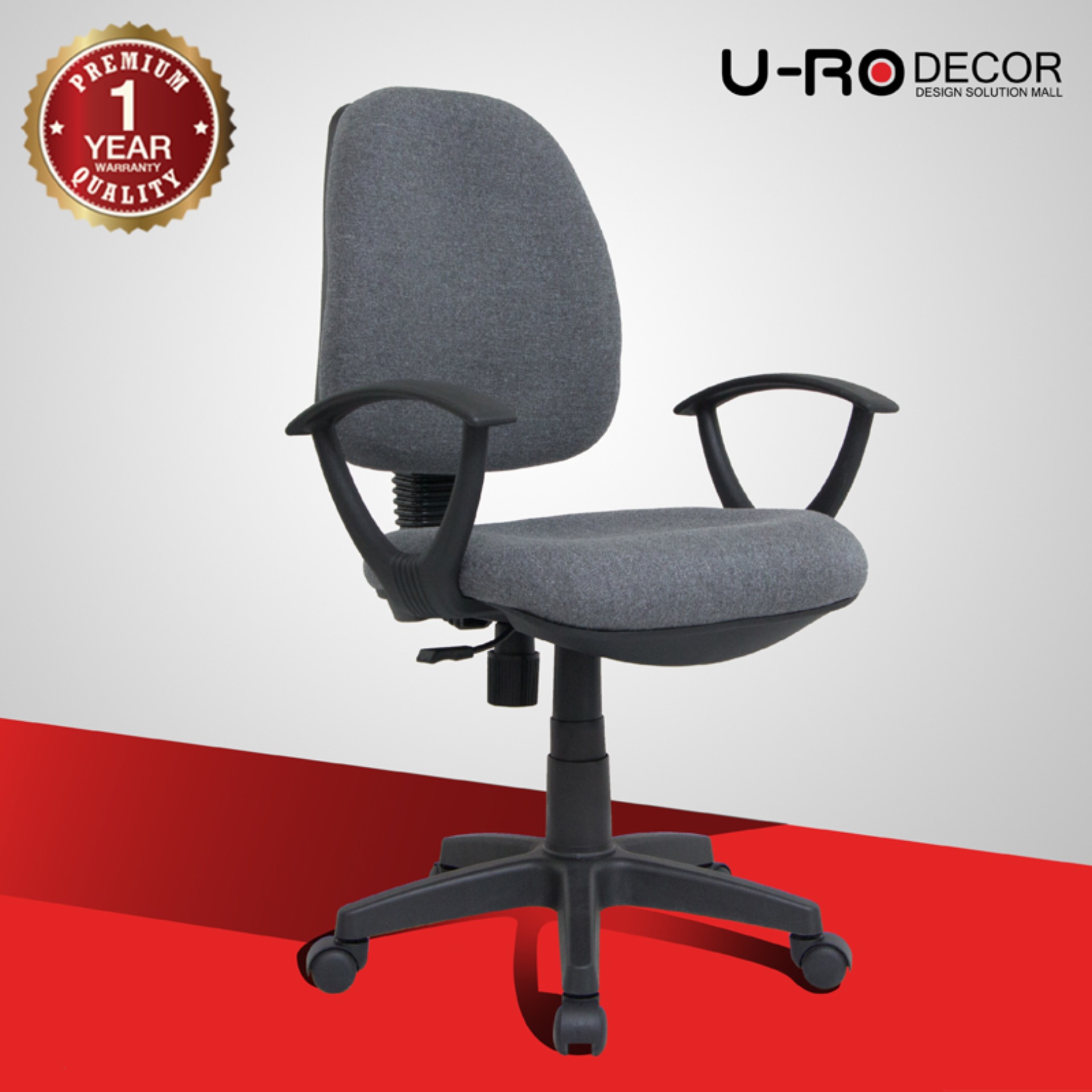 หาร้านที่ขาย U-RO DECOR รุ่น PARMA-XL (พาร์ม่า-เอ็กซ์แอล) สีเทา เก้าอี้ ...
