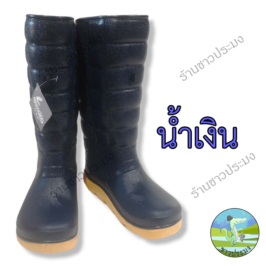 บู๊ท สูง 15 นิ้ว Ohyama โฮยาม่า รุ่น B003 มีปุ่ม บู๊ต บูทยางพารา บู้ทยางพารา กันน้ำ นุ่ม ฟู ...