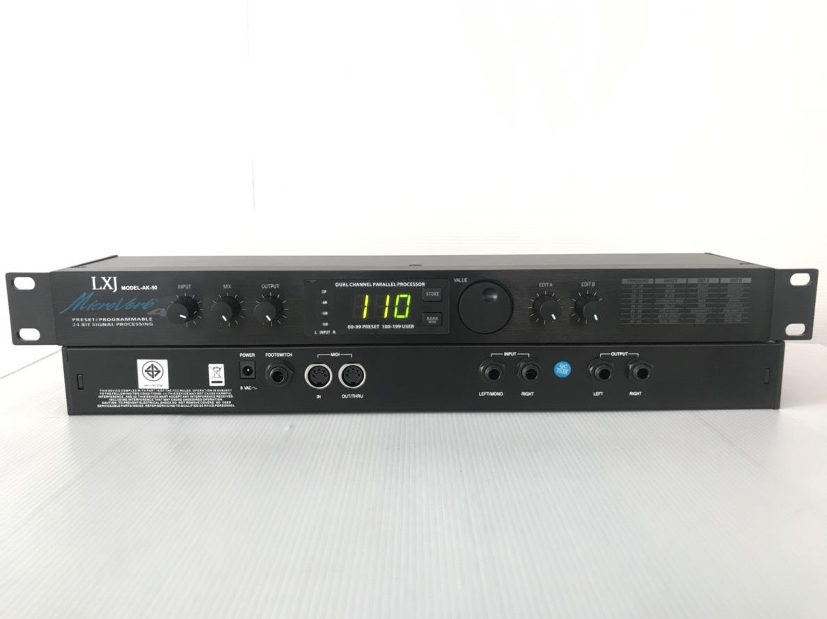 LXJ เครื่องปรับเอฟเฟคเสียงร้องและเสียงดนตรี EFFECT MicroVerb4 EFFECT ...