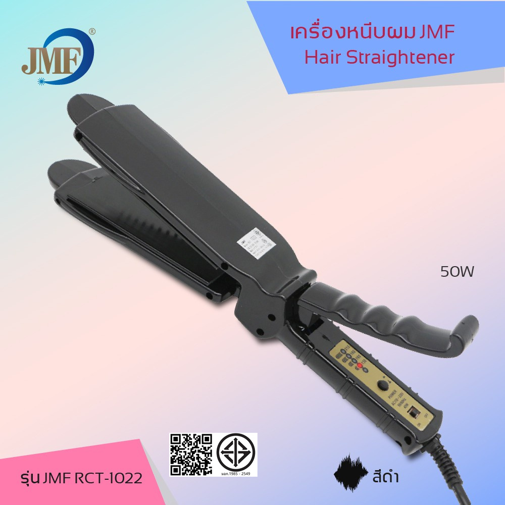 ใหม่ ของแท้ พร้อมส่ง CKL 1011 JMF 1011 รุ่นที่ช่างร้านทำผมนิยมใช้ เครื่องหนีบผม ไฟฟ้า ที่หนีบผม ...