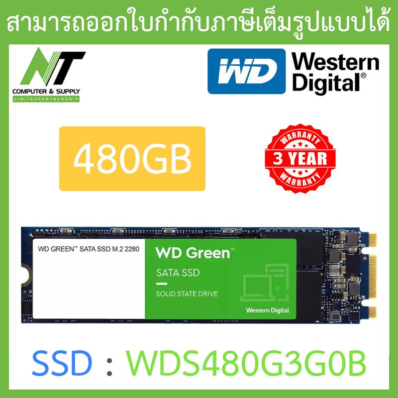 WD 480 GB SSD เอสเอสดี M.2 GREEN (WDS480G3G0B) SATA M.2 2280 3D NAND BY ...