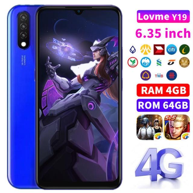 Y19 (6GB + 128GB) หน้าจอ Display 6.35 นิ้ว, แบตเตอรี่ 5,000 mAh ซื้อออนไลน์
