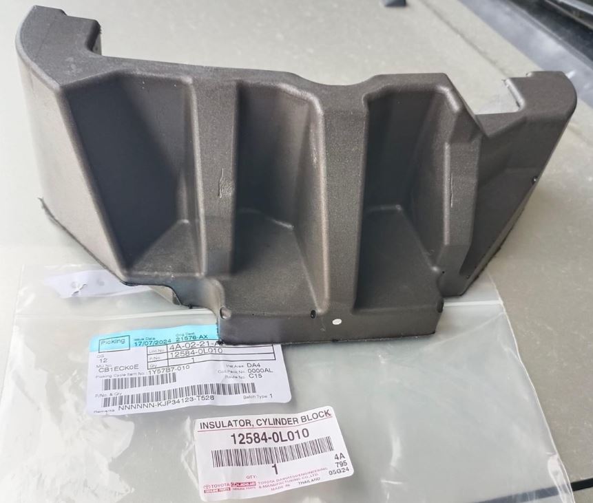 (ของแท้) 12584-0L010 ฟองน้ำ โฟมรอง ยางรอง ฝาหน้าเกียร์ โตโยต้า วีโก้ ...