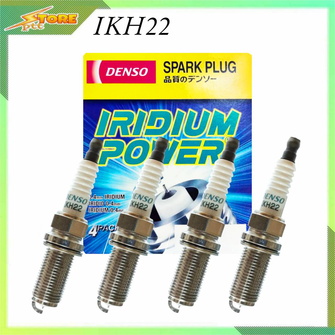 หัวเทียน DENSO IKH22 NGK IRIDIUM (1ชุด4หัว) อิริเดียม เดนโซ่ (สินค้าแท้ ...