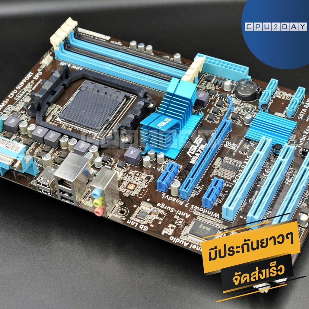 เมนบอร์ด AM3 ASUS M5A78L LE DDR3 พร้อมส่ง ส่งเร็ว ประกันไทย CPU2DAY ...