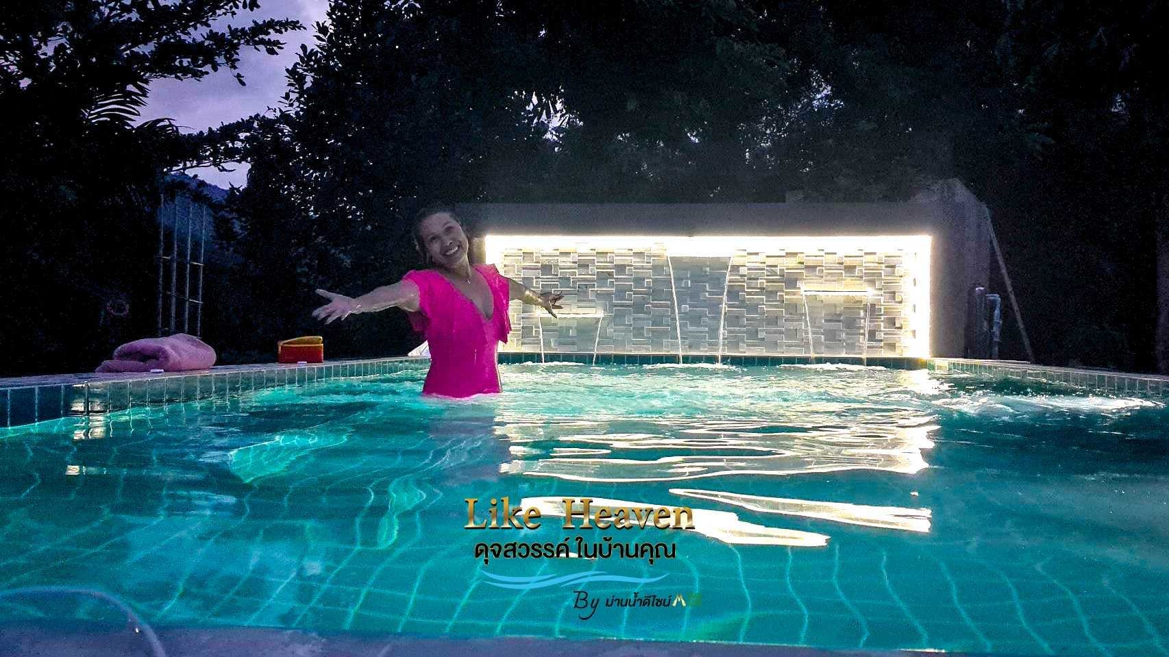 สระว่ายน้ำ ขนาด 4x8 เมตร คุณแน๊ตตี๊ นครศรี | Lazada.co.th