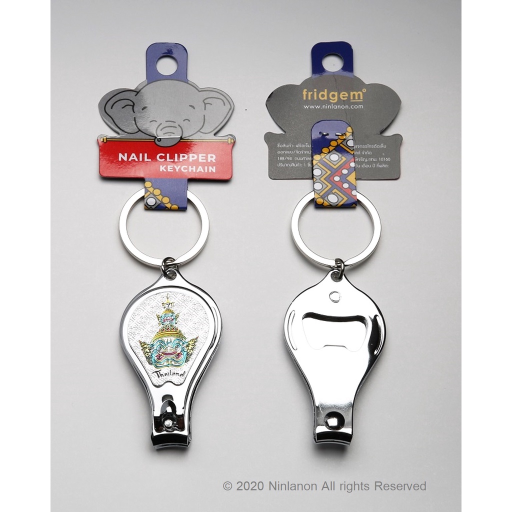 สินค้าขายดี???? [KEY-GIA1]พวงกุญแจกรรไกรตัดเล็บ ที่เปิดขวด 3 IN 1/ NAIL ...