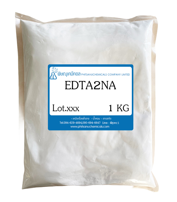 EDTA2NA (Disodium EDTA) | Lazada.co.th