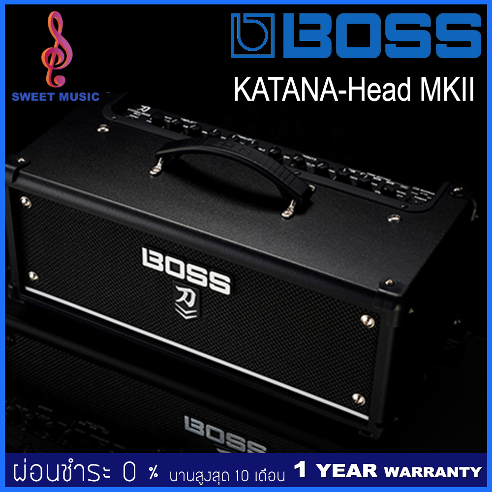 Boss Katana-Head MKII หัวแอมป์กีตาร์ Boss Katana-Head MK2 | Lazada.co.th