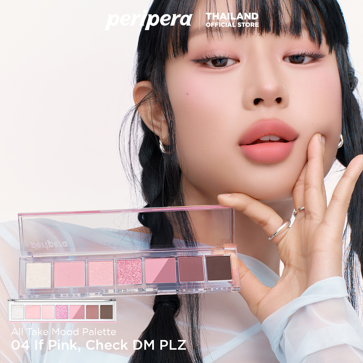 PERIPERA All Take Mood Palette (RENEWAL) | Lazada.co.th