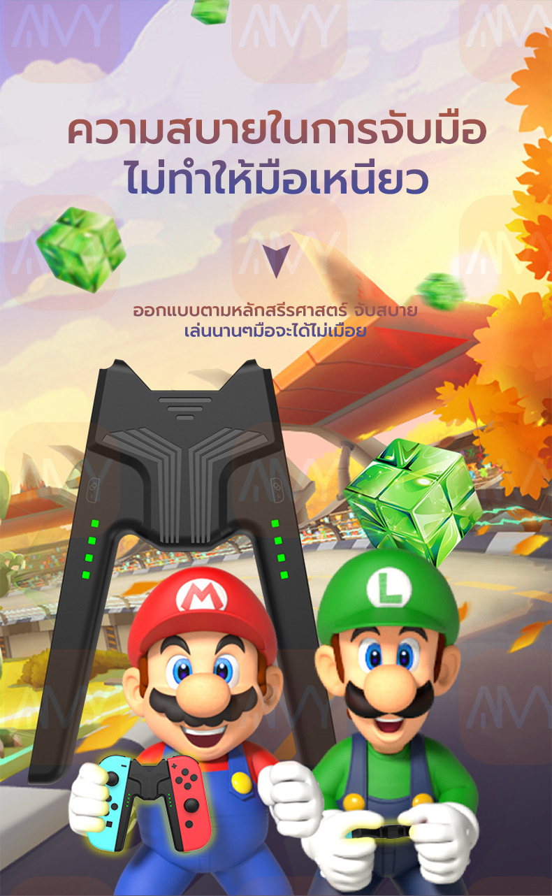 Amy Mall JOYCON Charging Grip for Nintendo SwitchSwitch Oled มีไฟ LED ...