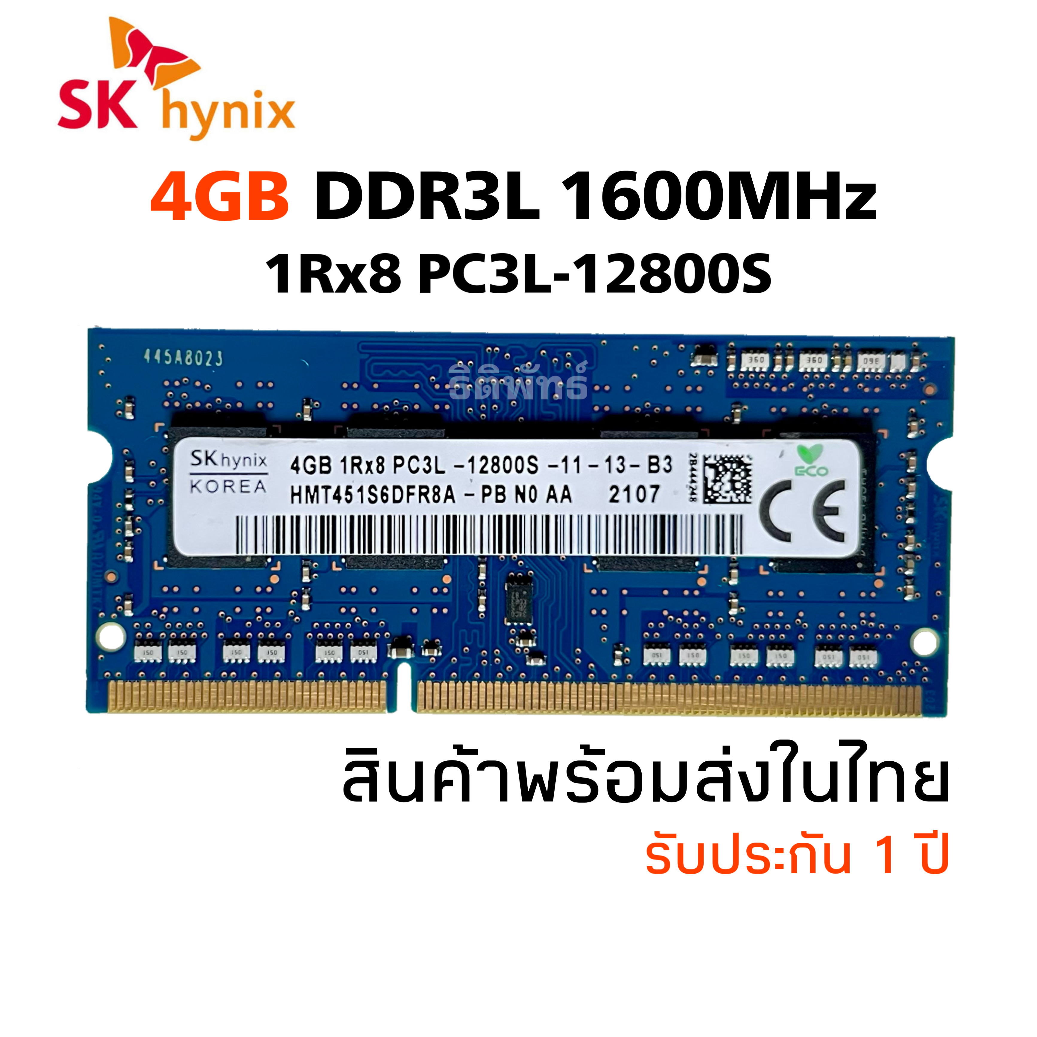 RAM Memory DDR3L 4GB8GB Bus 1600mhz 12800S For Laptop RAM Memory DDR3L 4GB8GB Bus 1600mhz 12800S For Laptop