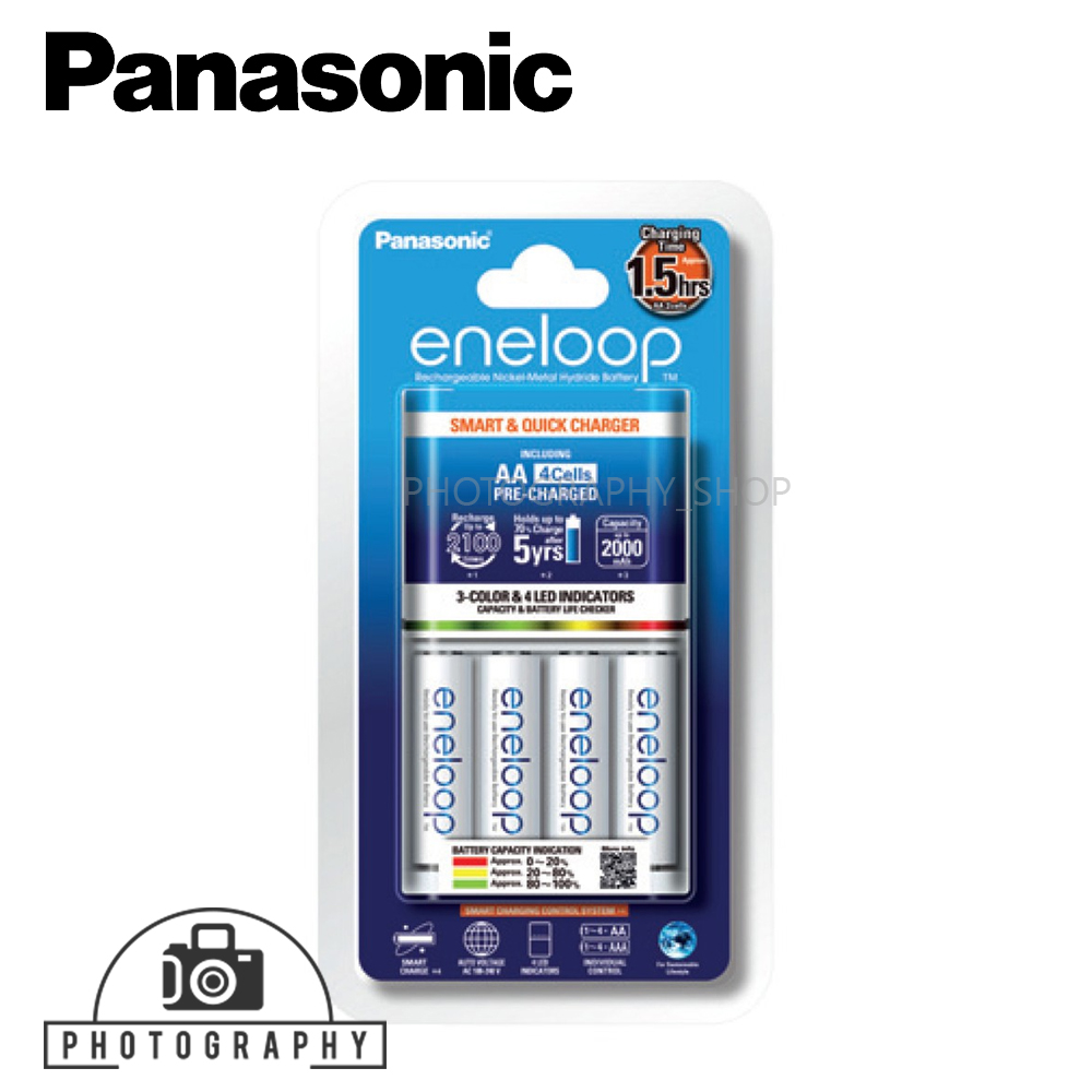 Panasonic Eneloop Rechargeable AA 4pack Quick Charger Kit 1.5hrs ...