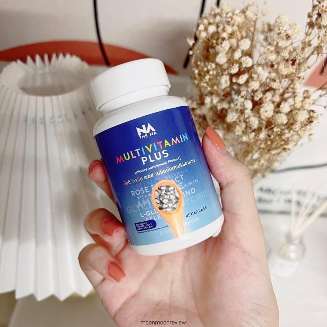 เพิ่มน้ำหนัก มัลติวิทพลัส 1 ซอง ทดลอง วิตามินเพิ่มน้ำหนัก อยาก อ้วน มัลติวิตพลัส เบื่อ อาหาร ...