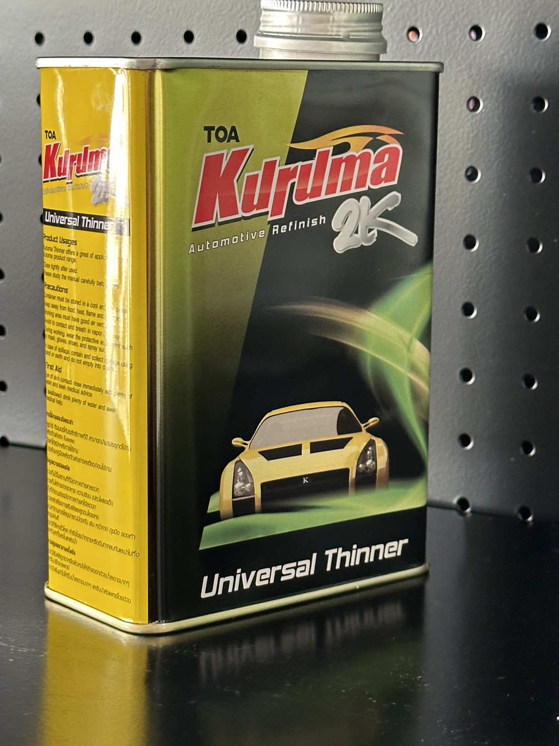 ทินเนอร์ทินเนอร์ผสมสีรถยนต์ เกรด 2K KURUMA 20 เหมาะสำหรับ ผสมสีเกรดอะคริลิค ขนาดแกลอน 1 ลิตร ...