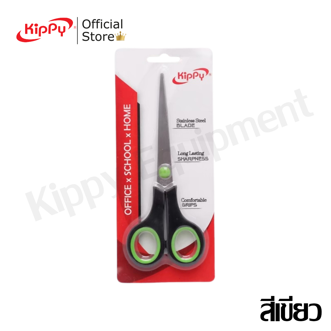 KIPPY กรรไกร 6 นิ้ว ปลายแหลม คุณภาพดี ด้ามจับกันเจ็บนิ้ว | Lazada.co.th