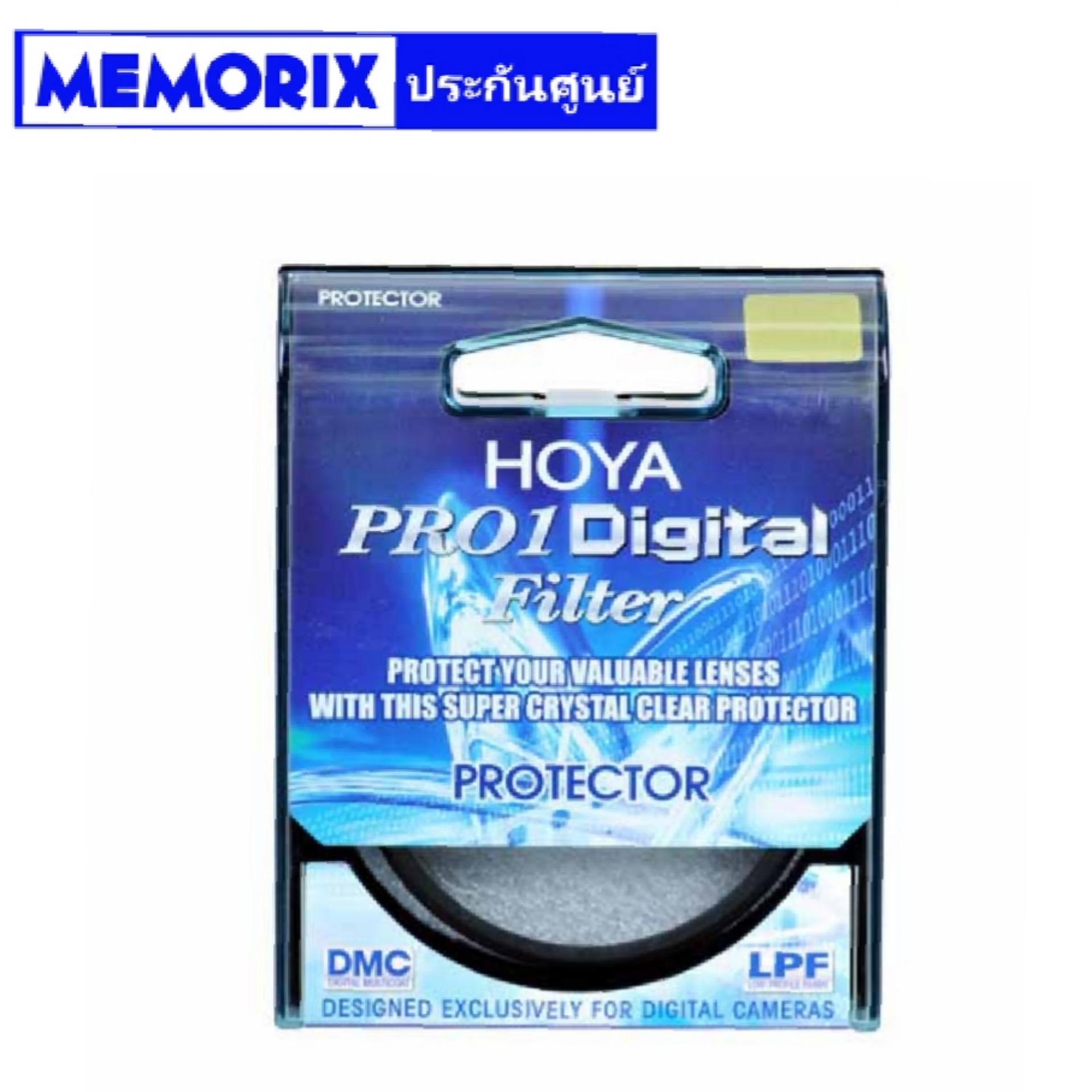 HOYA PRO1D 49 mm Protector DIGITAL Clear Filter DMC LPF - Black ...