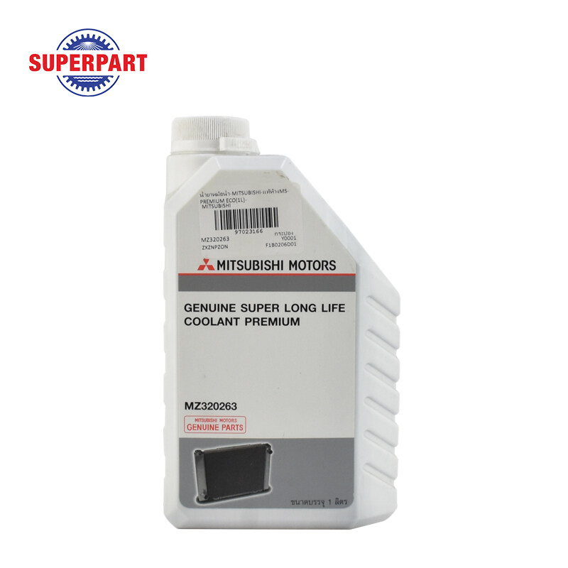 น้ำยาหม้อน้ำ MITSUBISHI แท้ห้างจากผู้ผลิตรถยนต์ MITSUBISHIPREMIUM ECO ...
