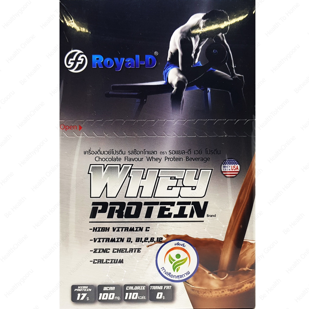 Whey Protein Chocolate Flavor ROYAL-D 30g. X 5 ซอง (Sach.) X 5 กล่อง ...