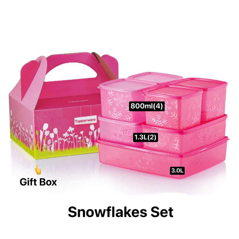 กล่องอาหาร Tupperware Snowflakes มีหลายขนาด ราคาต่อ 1ใบ | Lazada.co.th