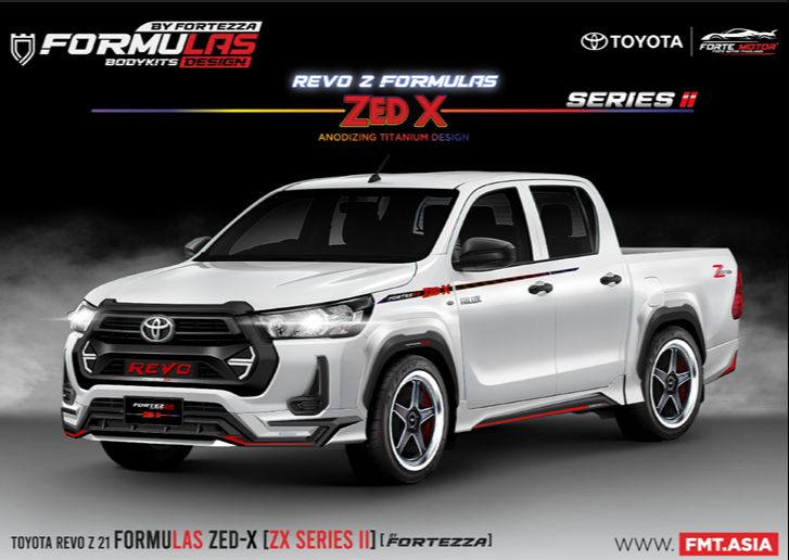 กระจังหน้า Revo Z Edition 2020 | Lazada.co.th