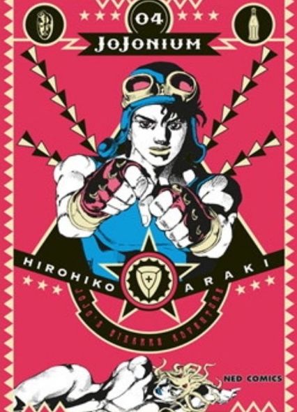 (NED) JoJonium โจโจ้เนียม เล่ม 1-17 *จบแล้ว* | Lazada.co.th