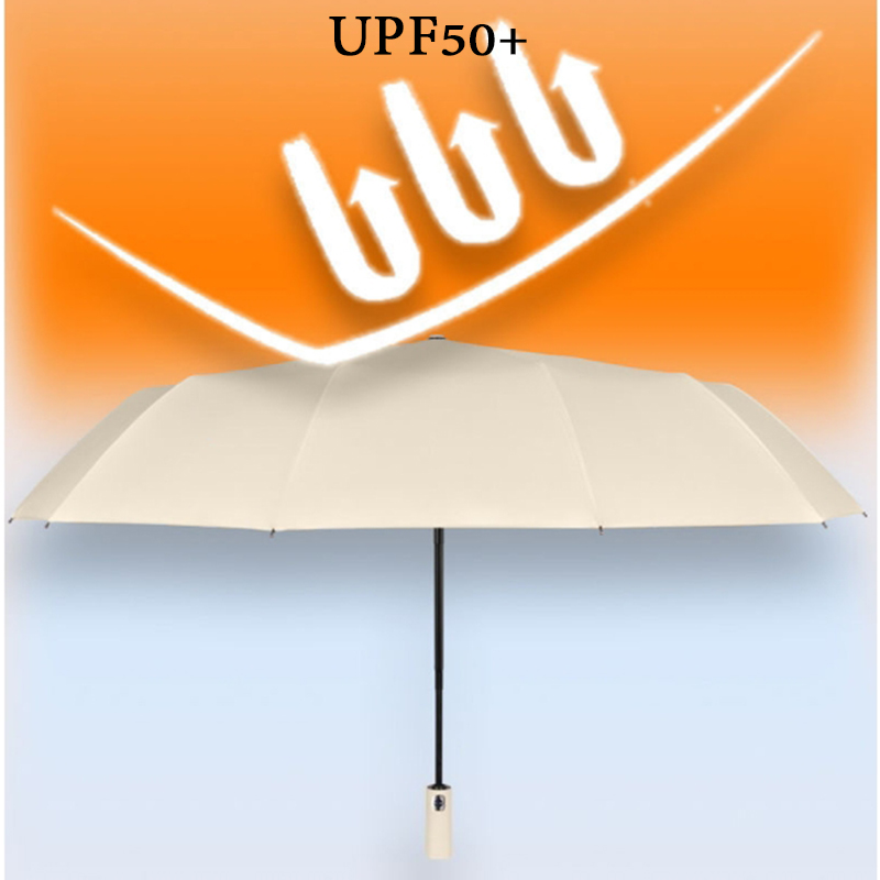 ร่มกันUV umbrella ร่มพับ กันฝน ร่มuv Automati เลือกได้ 7 สี ร่ม 24 Ribs UPF50 23นิ้ว ...