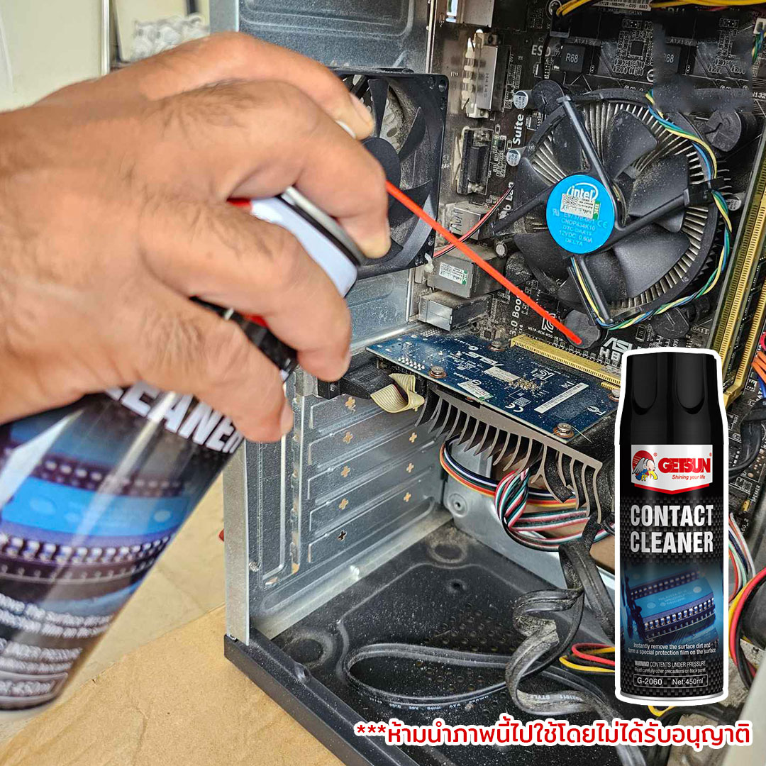 G-2060 Contact Cleaner สเปรย์ล้างแอร์โฟร์ ล้างวงจร เซนเซอร์ (แบบแห้งไว ...
