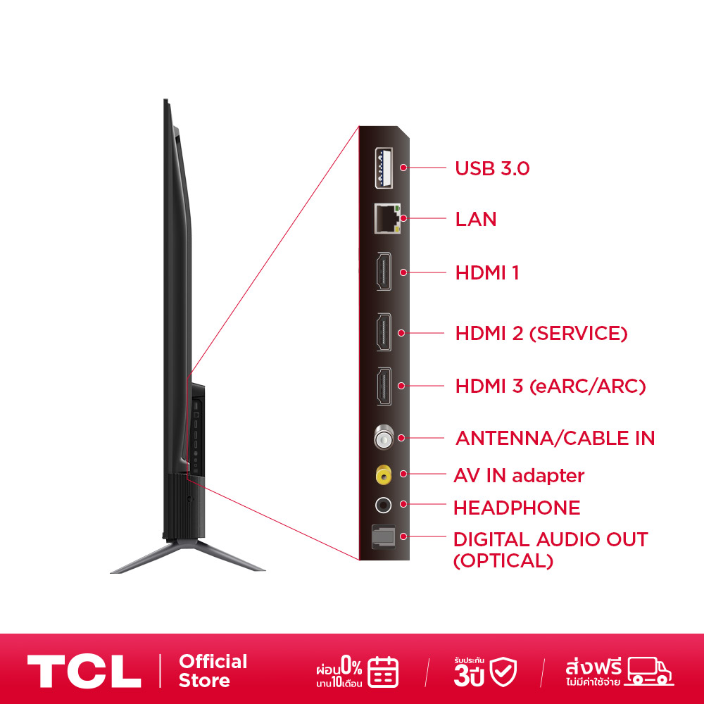 ใหม่ TCL ทีวี 55 นิ้ว 4K Premium Google TV รุ่น 55V7G ระบบปฏิบัติการ ...