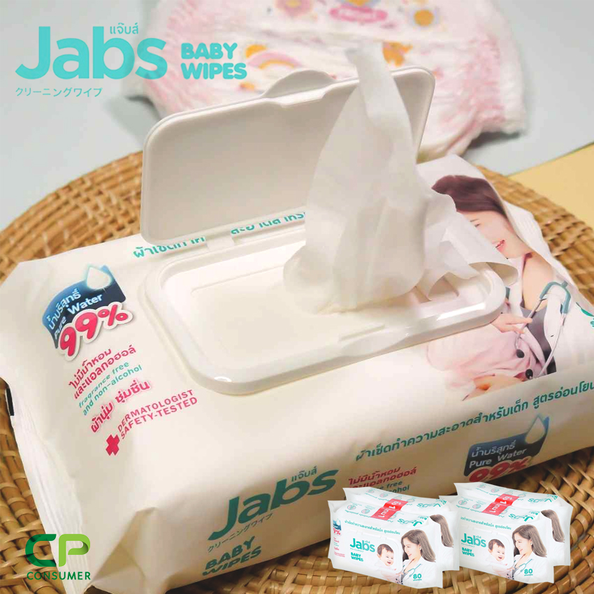 Jabs baby wipes กระดาษทิชชู่เปียก แจ็บส์ ของแท้ 100% 80 แผ่น (5 แถม 5 ...