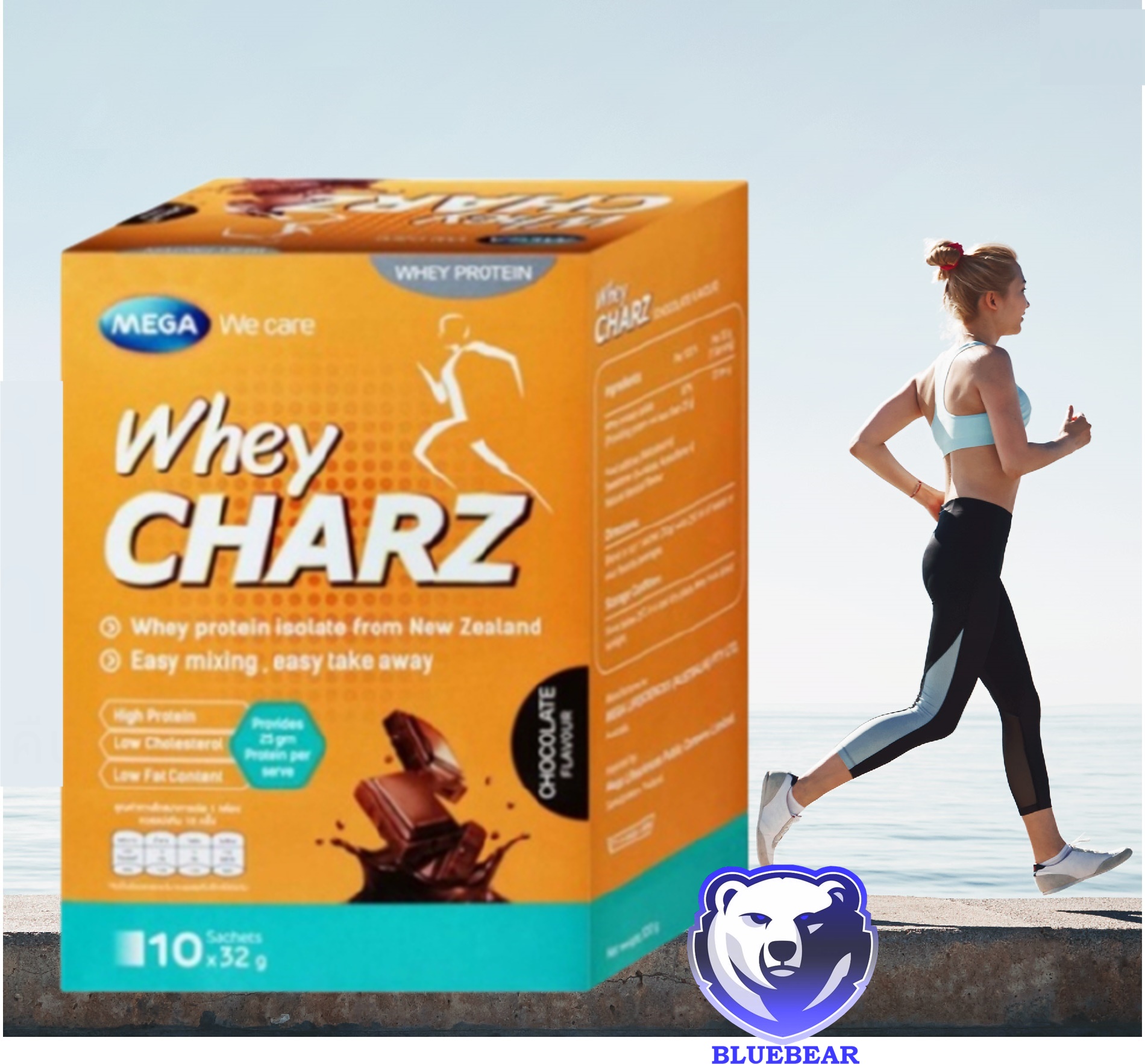 Mega we care whey charz (10ซอง/กล่อง) เมก้า เวย์ ชาร์ซ รสช็อกโกแลต - BLUEBEARBAR - ThaiPick