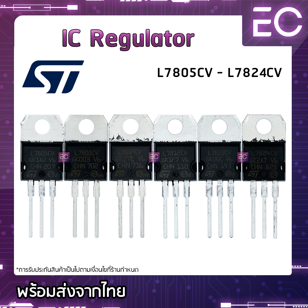 Nitrogen Regulator เครื่องควบคุมแก๊สเกจวัดความดัน EX-707 - pplusoutdoor ...