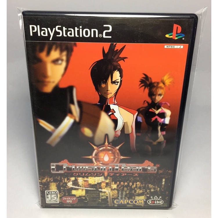 PS2 : Crimson Tears . | Lazada.co.th