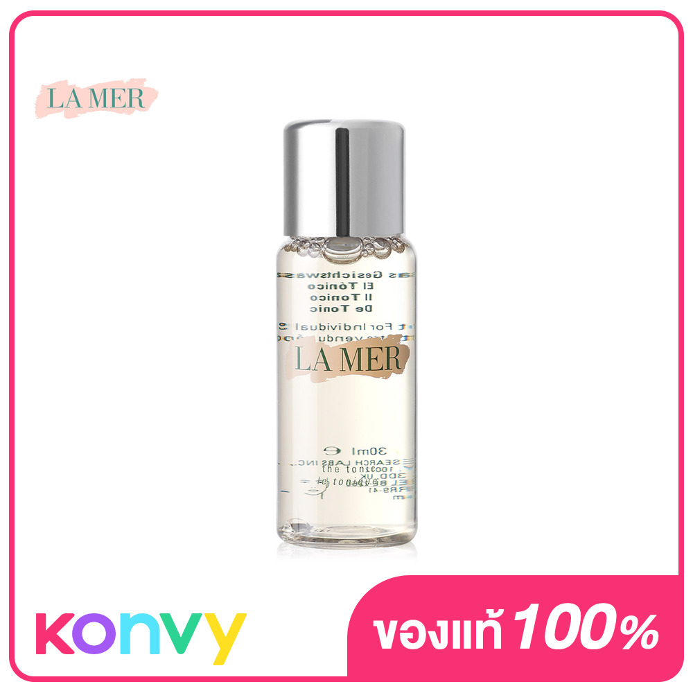 La Mer the Tonic 30ml ลาแมร์ โทนเนอร์ปรับสภาพผิวหลังจาก ขั้นตอนการทำ ...