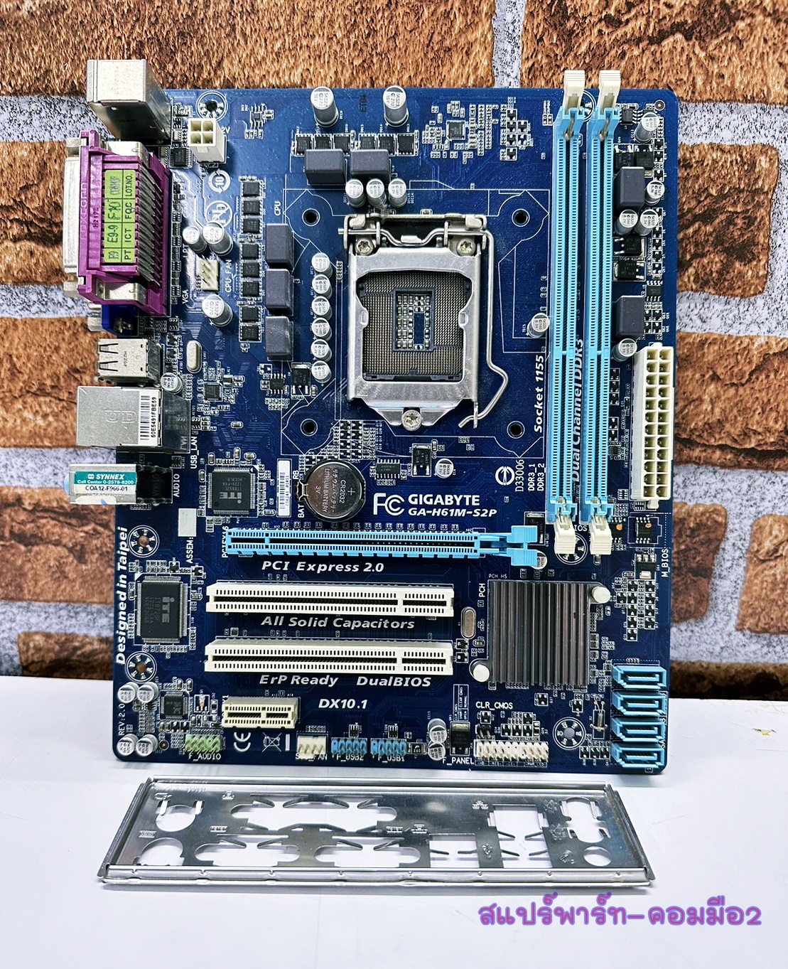 เมนบอร์ด Mainboard MB Gigabyte Socket 1155 H61 Gen 2-3 คละรุ่น - สแปร์ ...