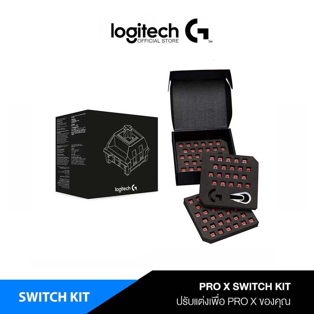 โปรโมชั่น keyboard คีย์บอร์ด คีย์บอร์ดบลูทูธ คียบอร์ดไฟ Logitech ชุด ...