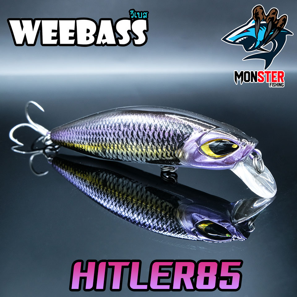 เหยื่อปลั๊กดำน้ำวีแบส รุ่น HITLER 85 SINKING by WEEBASS LURE - KraKen ...