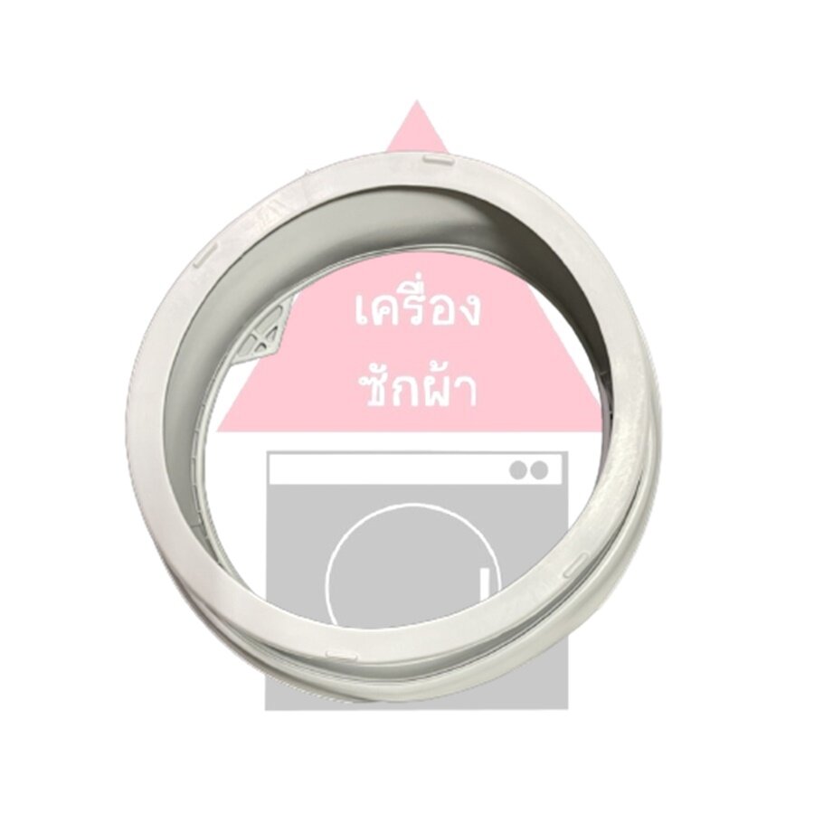 ขอบยางประตูเครื่องซักผ้าฝาหน้า Electrolux รุ่น EWF8555 | Lazada.co.th
