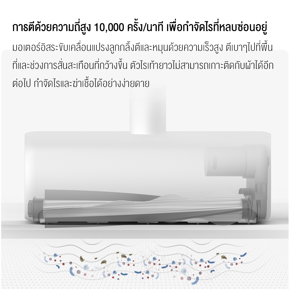 Xiaomi Mi dust mites vacuum cleaner wireless vacuum cleaner and ...