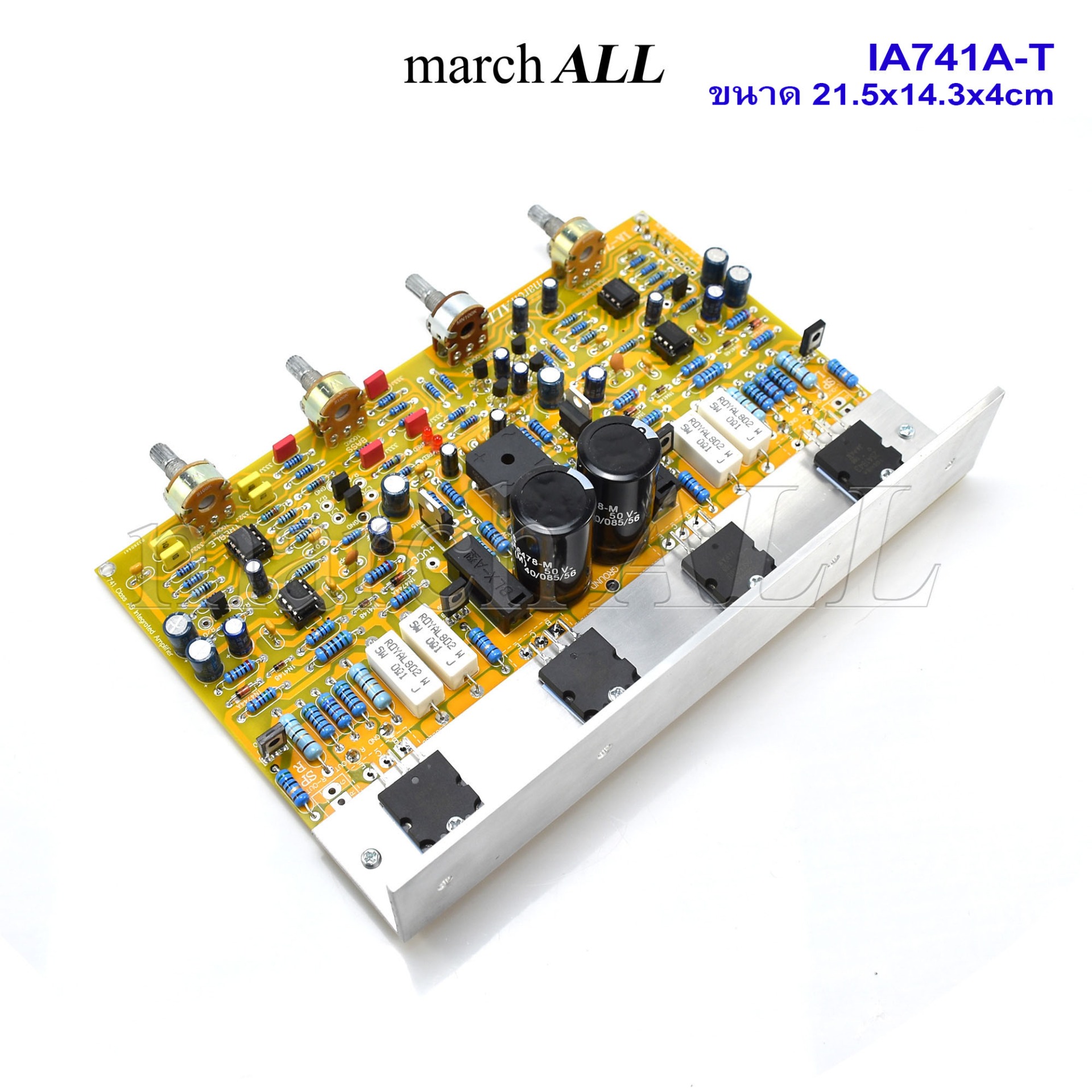 Marchall IA-741A-T ชุดลงอุปกรณ์ เครื่องขยายเสียง ทรานซิสเตอร์ " ตัวถัง TOSHIBA" สเตอร์ริโอ 200 ...