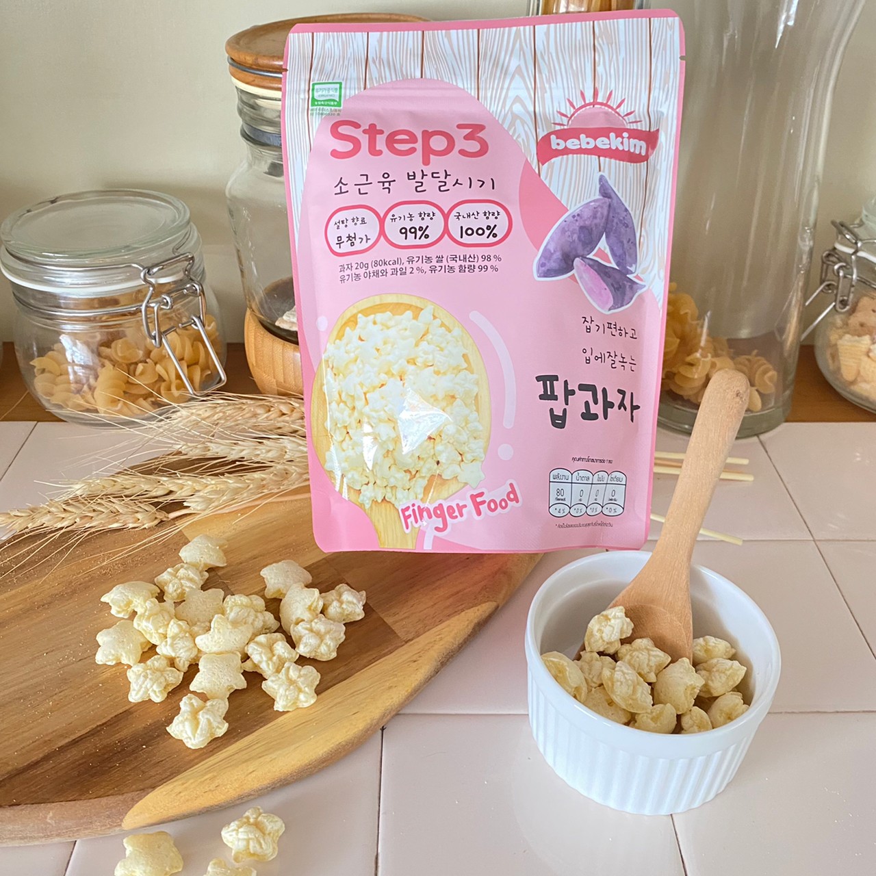 Bebeshop ขนมเด็ก Bebekim Step 3 [ รสมันม่วง ] ผลิตจากข้าวพองออร์แกนิคแท้ 100% ละลายง่าย ขนมเด็ก ...