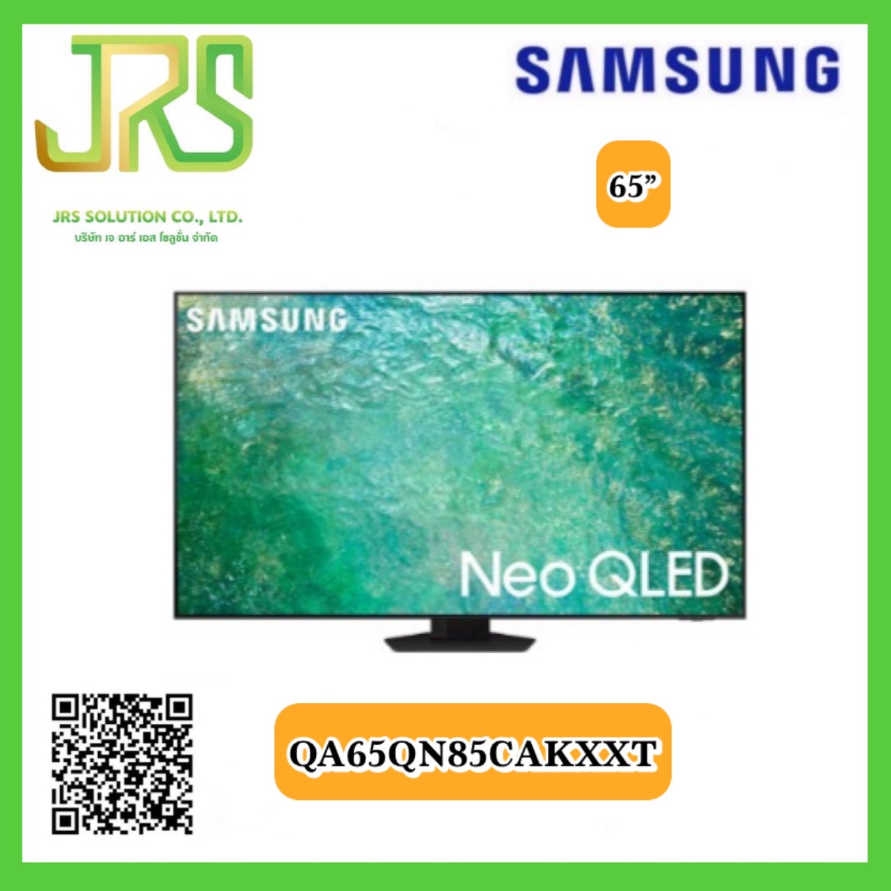SAMSUNG Neo QLED TV SMART TV 4K UHD 65 นิ้ว 65QN85C รุ่น QA65QN85CAKXXT ...