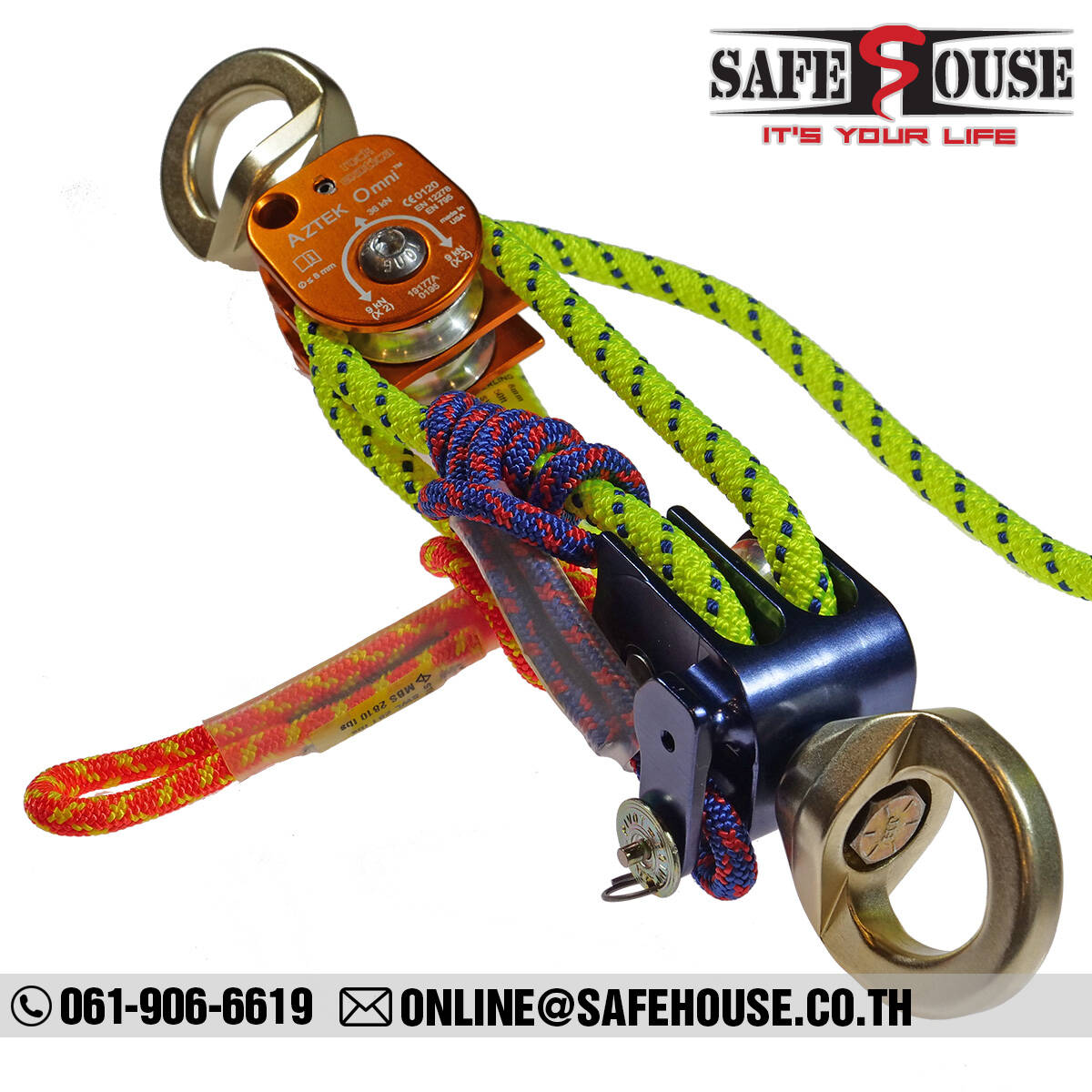 ชุดรอกทดแรง Aztek Pulley Kit แบรนด์ Rock Exotica - Safe House Store ...