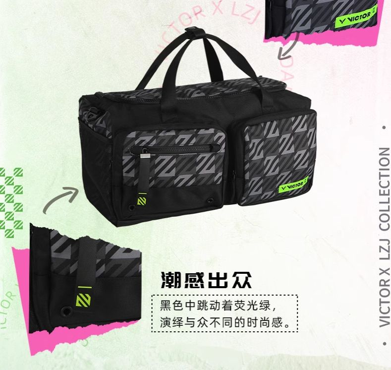 VICTOR กระเป๋าแบดมินตัน รุ่น BG5510LZJ - victorsport_officialshop ...