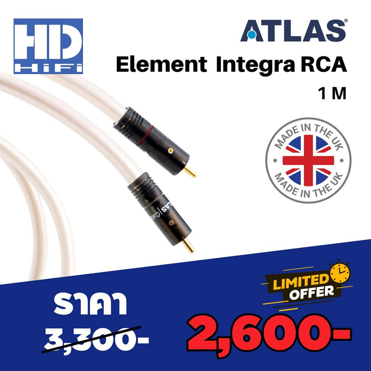 Atlas Element Integra RCA 1m | Lazada.co.th