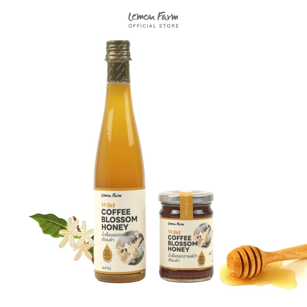 น้ำผึ้งดอกกาแฟป่าเดือนห้า Wild Coffee Blossom Honey - Lemon Farm - ThaiPick