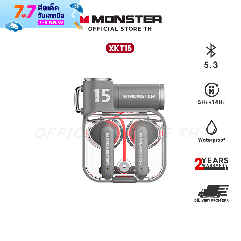 Monster XTK15 หูฟังบลูทูธไร้สาย HIFI Led เอฟเฟกต์แสง โปร่งใสอย่าง ...